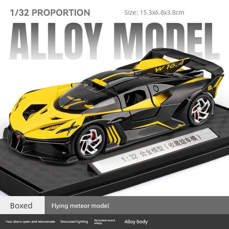Модель автомобиля Bugatti Flying Fire Meteor [Желтый] из алюминия для детей, масштаб 1:24, премиум-игрушка