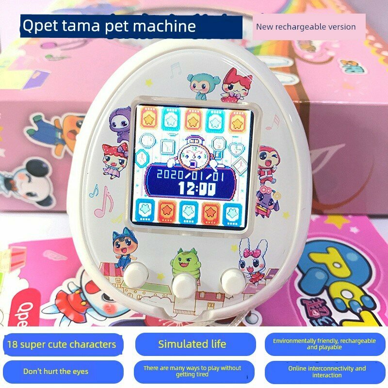 Dream Moon Spirit 2-е поколение, цветной экран, зарядка, электронная игрушка-питомец для кошек и собак - белая модель с