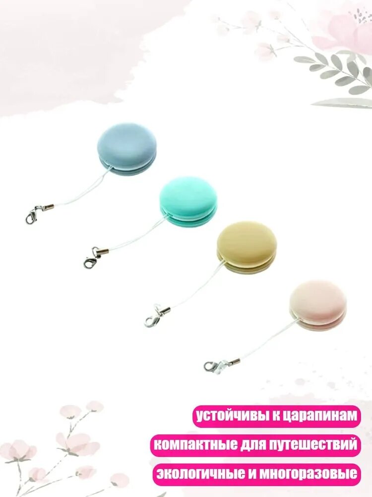 Набор из 4 мягких салфеток для очистки линз телефонов, очков, камер и электроники, 4