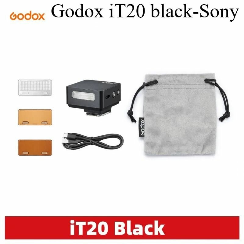 Мини-вспышка Godox iT20 black миниатюрная портативная вспышка, подходит для камер, TTL HSS 2.4G Беспроводной, Карманная вспышка для Sony