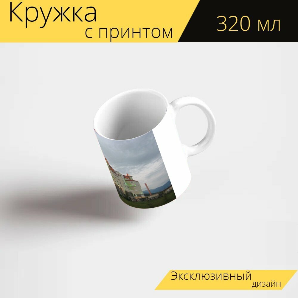 Кружка с рисунком, принтом "Адлер, сочи, гостиница" 320 мл.