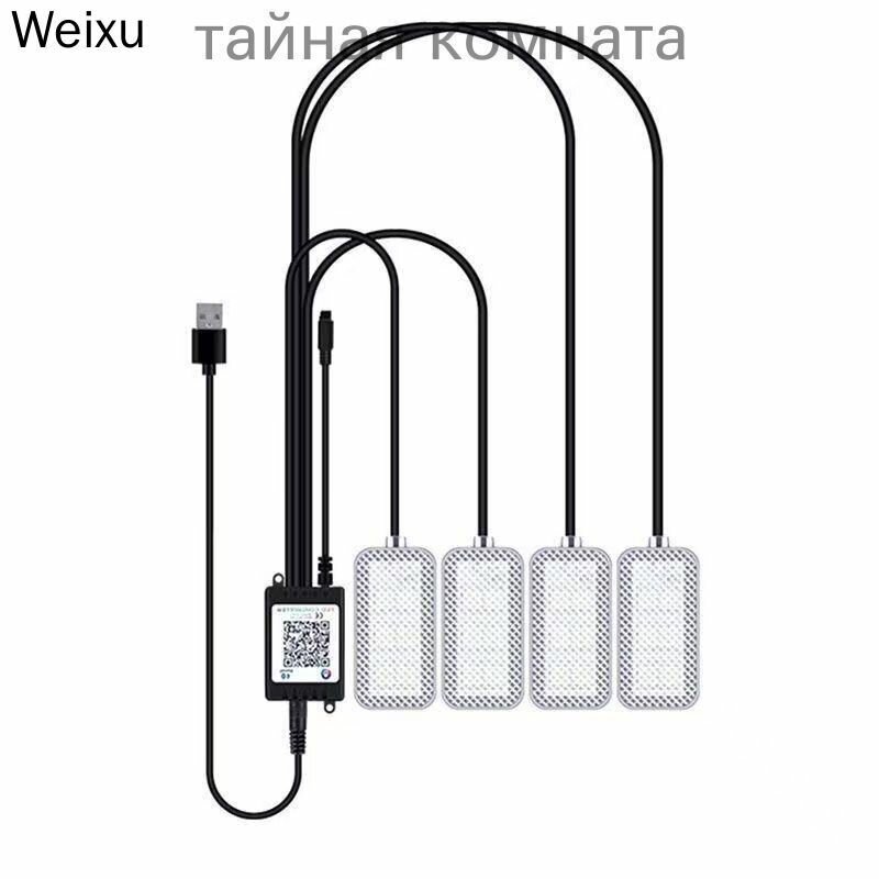 LED подсветка салона ElectroKot 4 модуля для зоны ног авто, синий/7 цветов, музыкальный режим, дистанционное управление