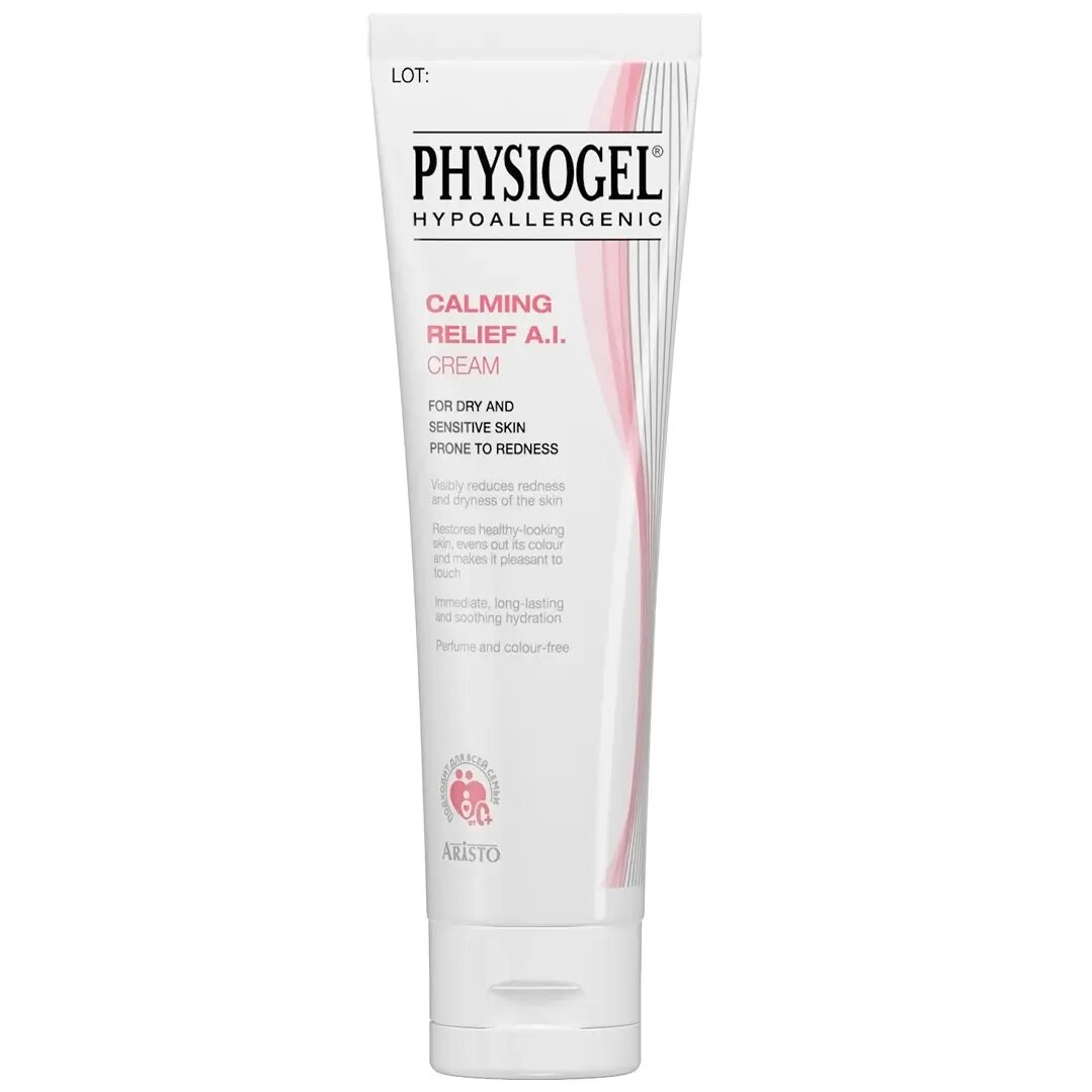 Крем PHYSIOGEL Успокаивающий для сухой и чувствительной кожи лица, 50 мл