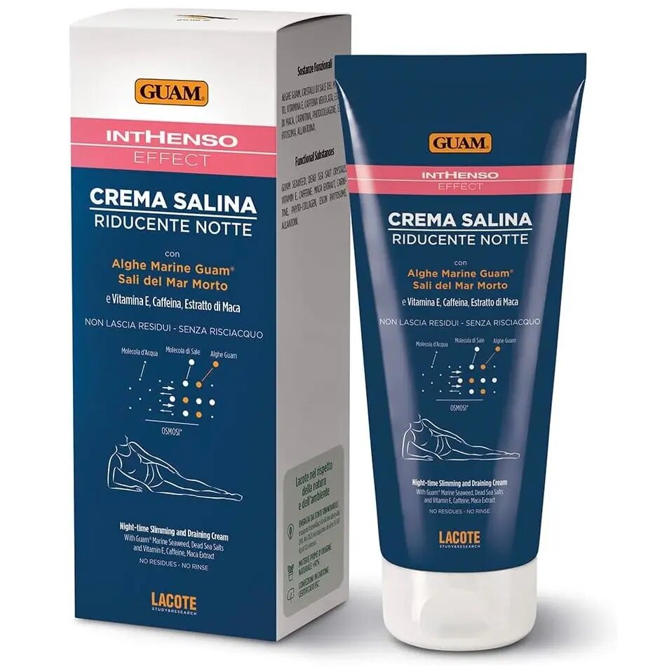Ночной крем Guam "Моделирующий", с солью Мёртвого моря, для тела, 150мл