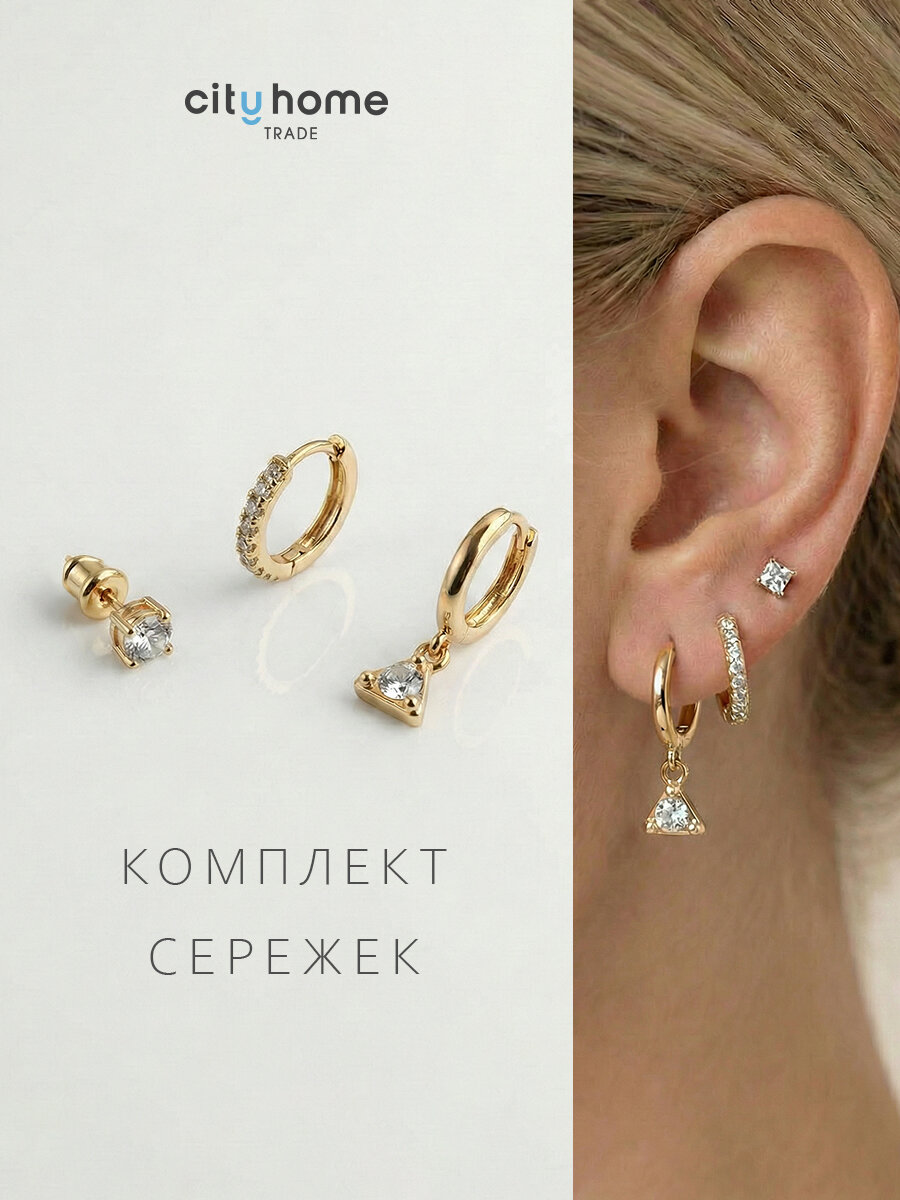 Серьги, искусственный камень