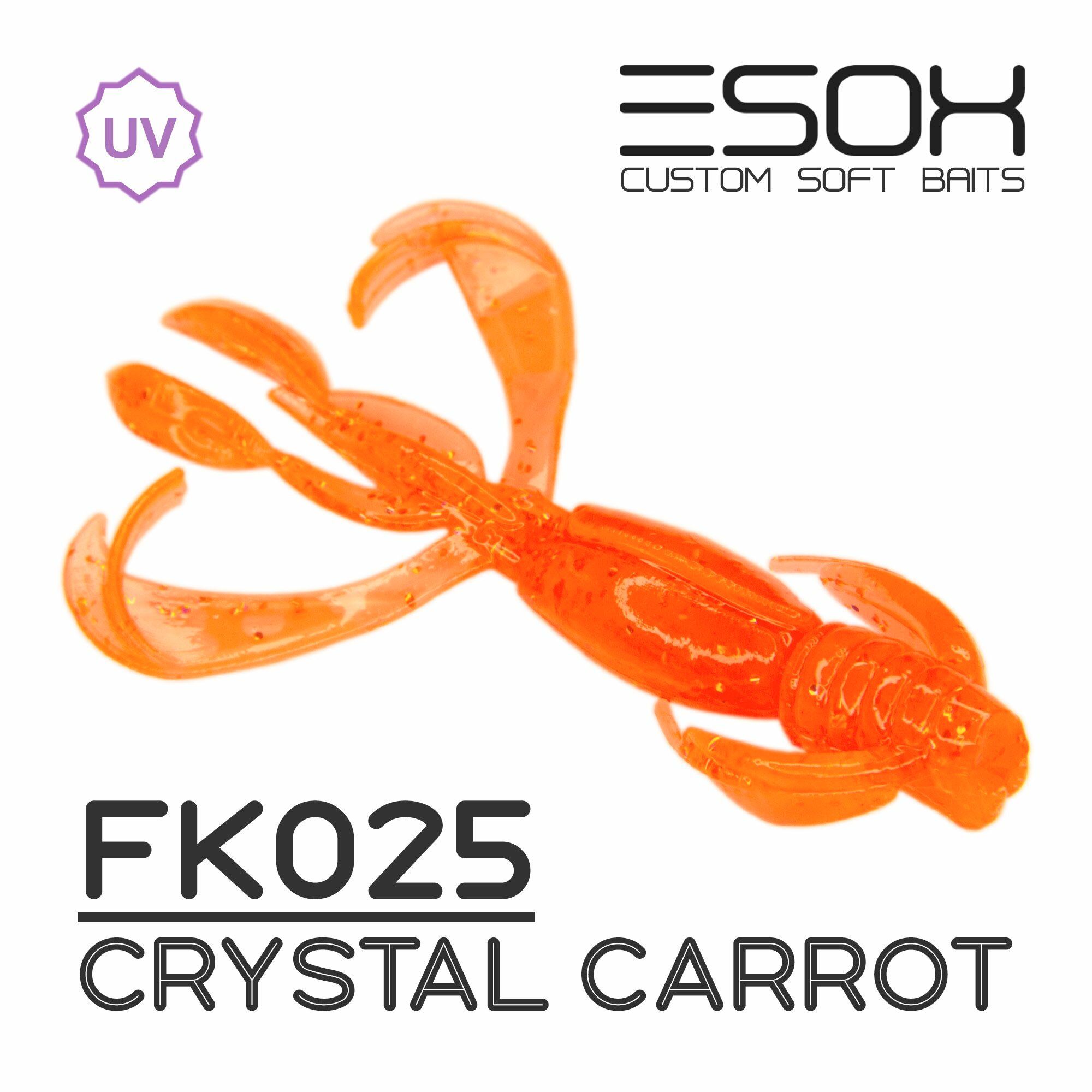 ESOX Flapper 2.8" (70мм) 6шт / Мягкая приманка для рыбалки