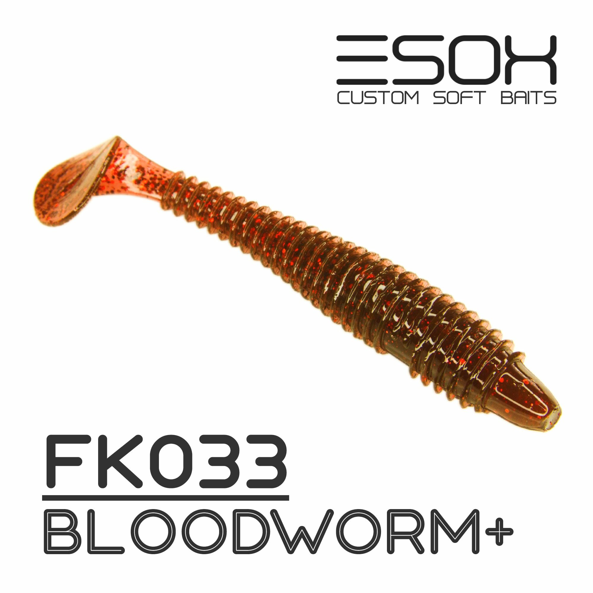 Мягкая приманка для рыбалки ESOX Swinky Fat 3.6" (92мм) 4 шт.