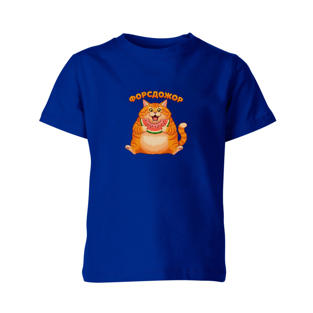 Футболка ROLY