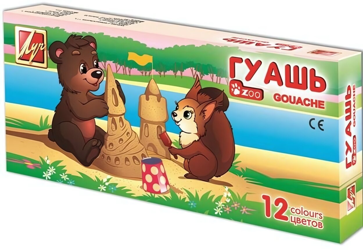Гуашь "Луч", 12 цветов, 15 мл, серия "Зоо", для детского творчества, насыщенные цвета