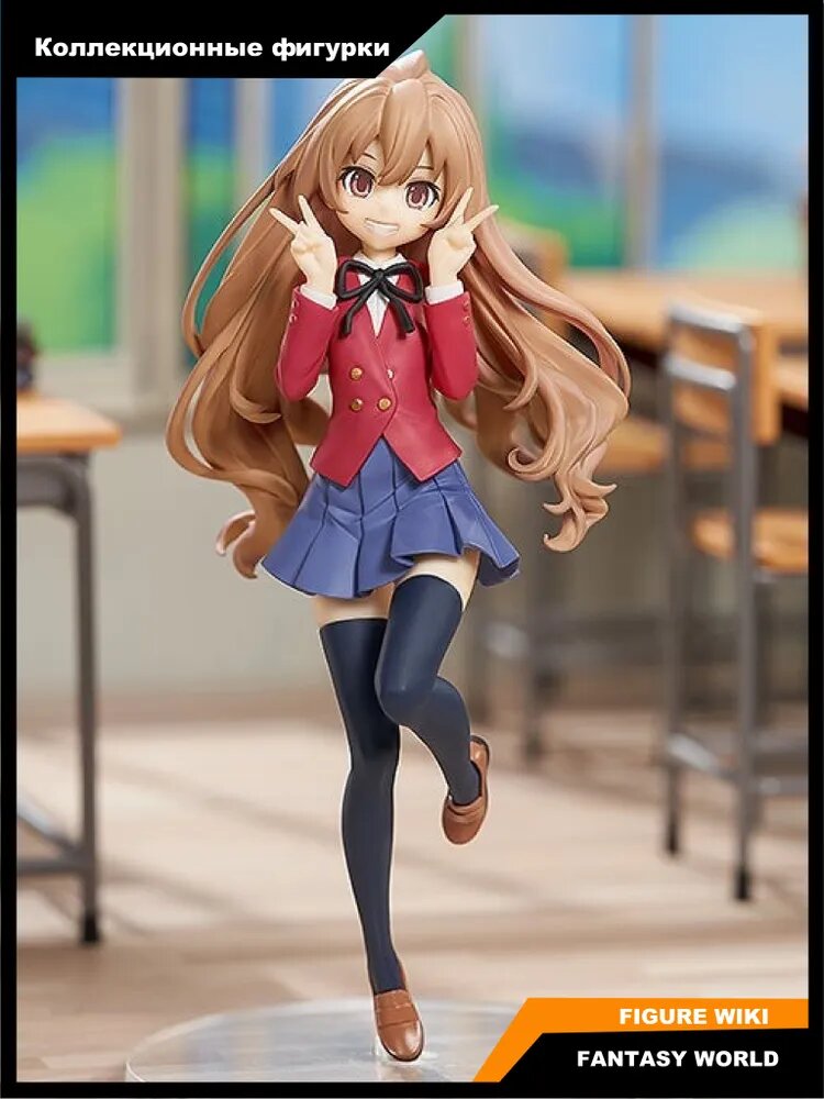 Фигурка Торадора! Тайга Айсака GSC / POP UP PARADE Toradora! Taiga Aisaka Figure