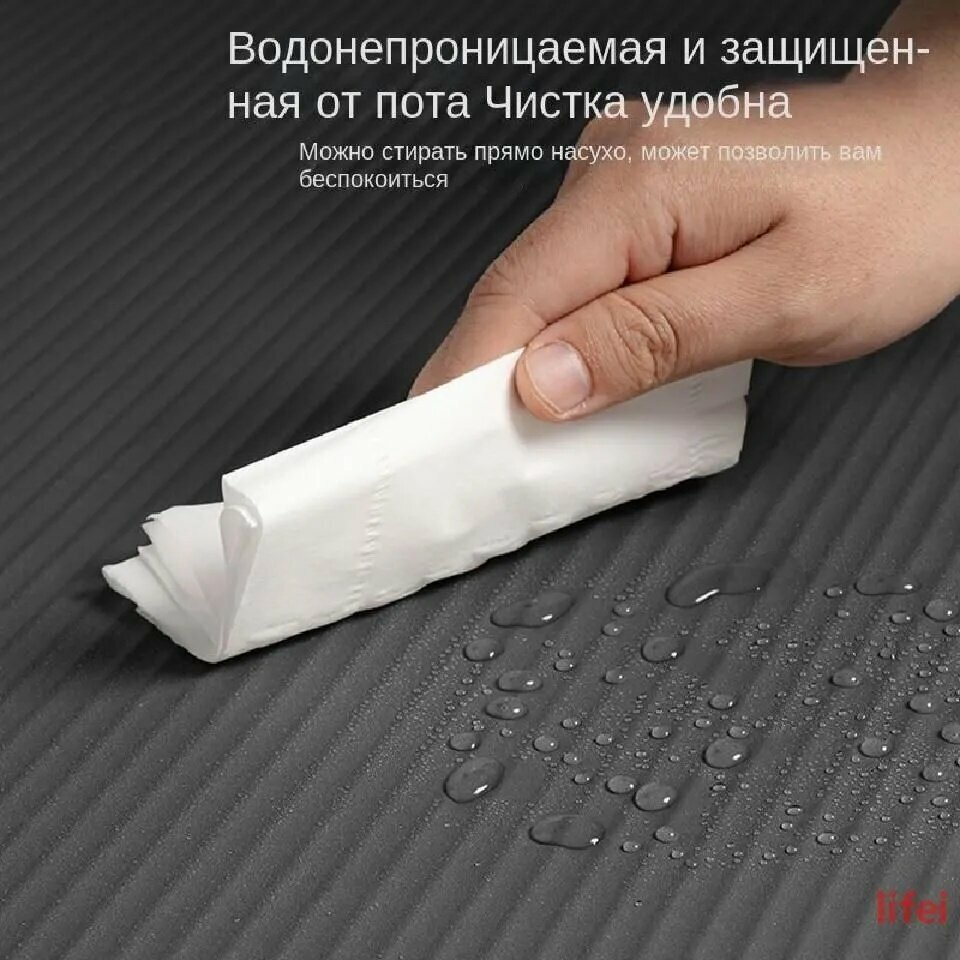 Мат спортивный — фото 1
