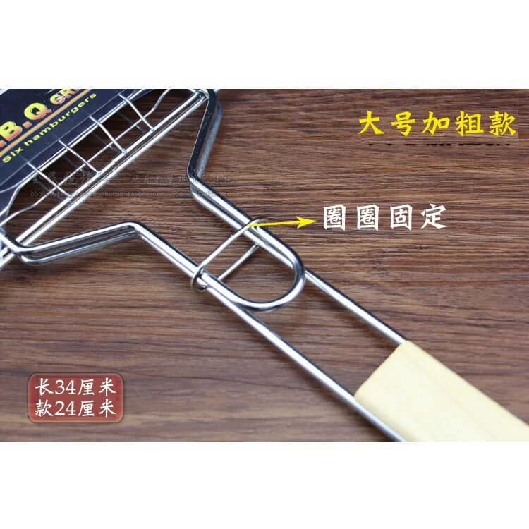 Инструменты и аксессуары для гриля на открытом воздухе, щипцы для гриля, щипцы для барбекю, щипцы для жарки рыбы, щипцы