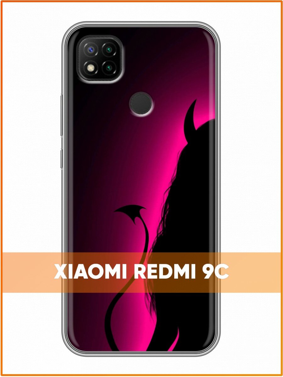 Чехол для Xiaomi RedMi 9C с принтом Плохая Девушка (Сяоми Редми 9С)