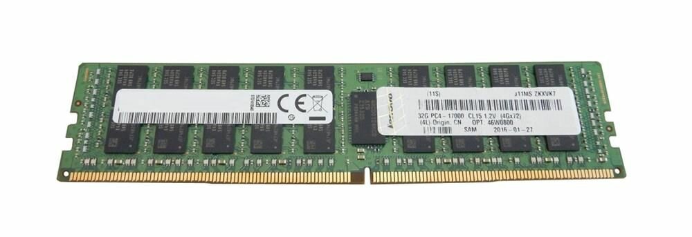 Память серверная DDR4 32GB 2133MHz PC4-17000 ECC REG 4DRX4 LRDIMM Lenovo 47J0253 46W0799 46W0800