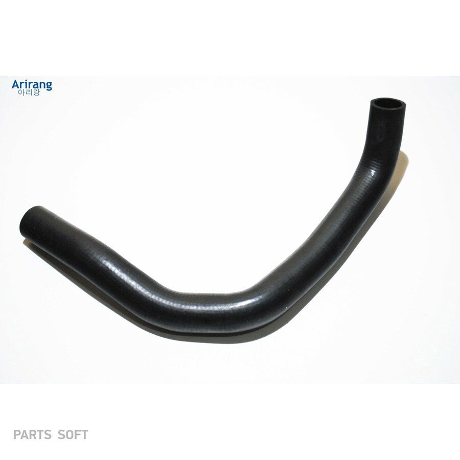 ARG19-1129 ARIRANG Патрубок системы охлаждения DW Matiz ARIRANG ARG191129 | цена за 1 шт