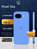 Смартфон Google Pixel 10a 8/128 Lavender