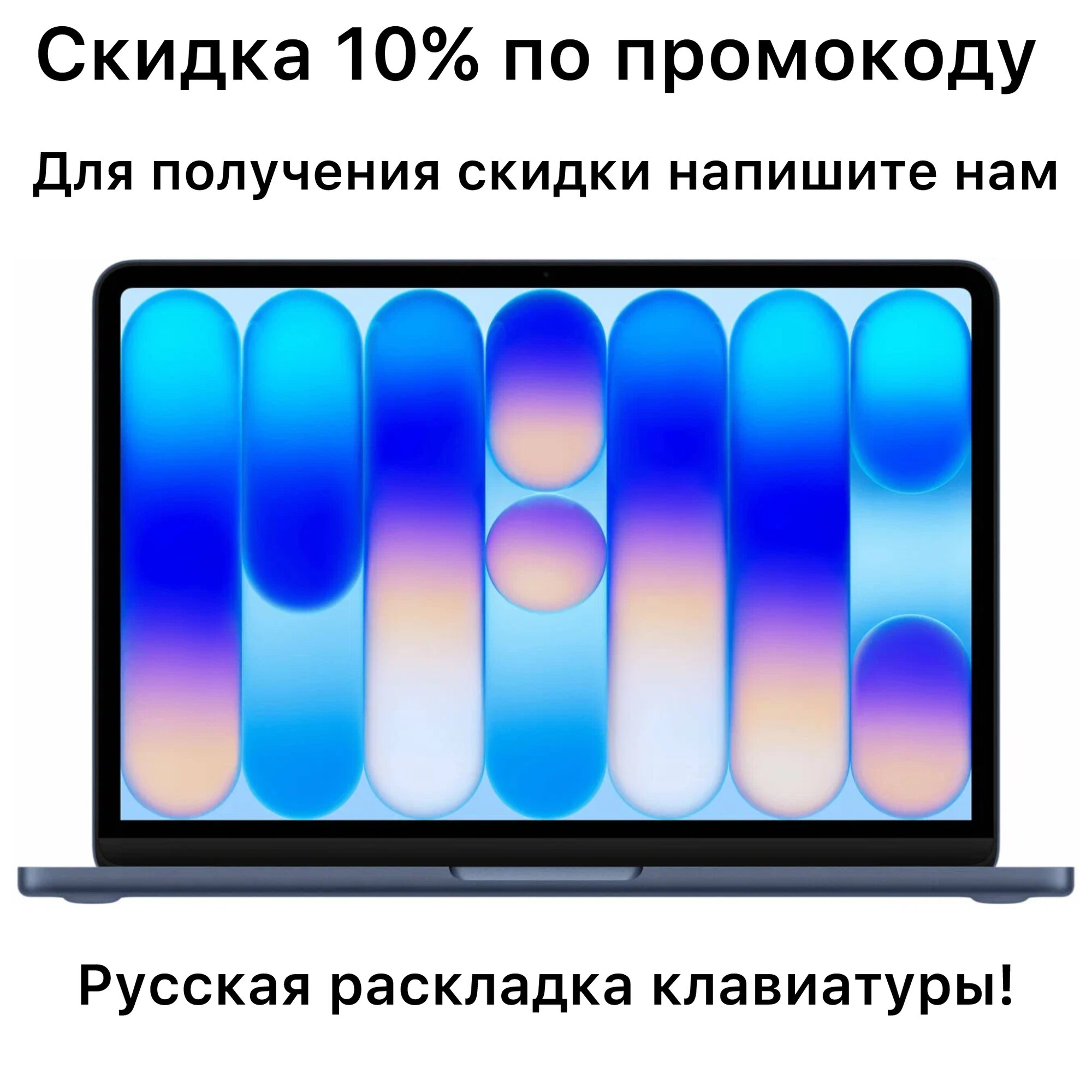Apple MacBook Neo 13" (A18 Pro, 6C СPU/5С GPU, 2026), 8 ГБ, 256 ГБ SSD, синий индиго (MHFF4)