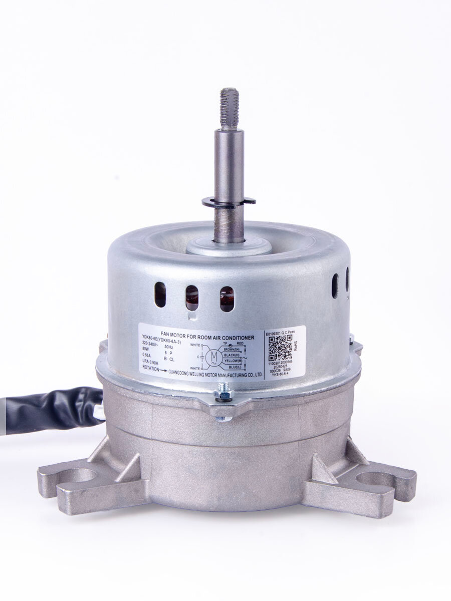 Электродвигатель внутреннего блока YDK80-6E (YDK80-6A-3) YDK80-6S (015432)