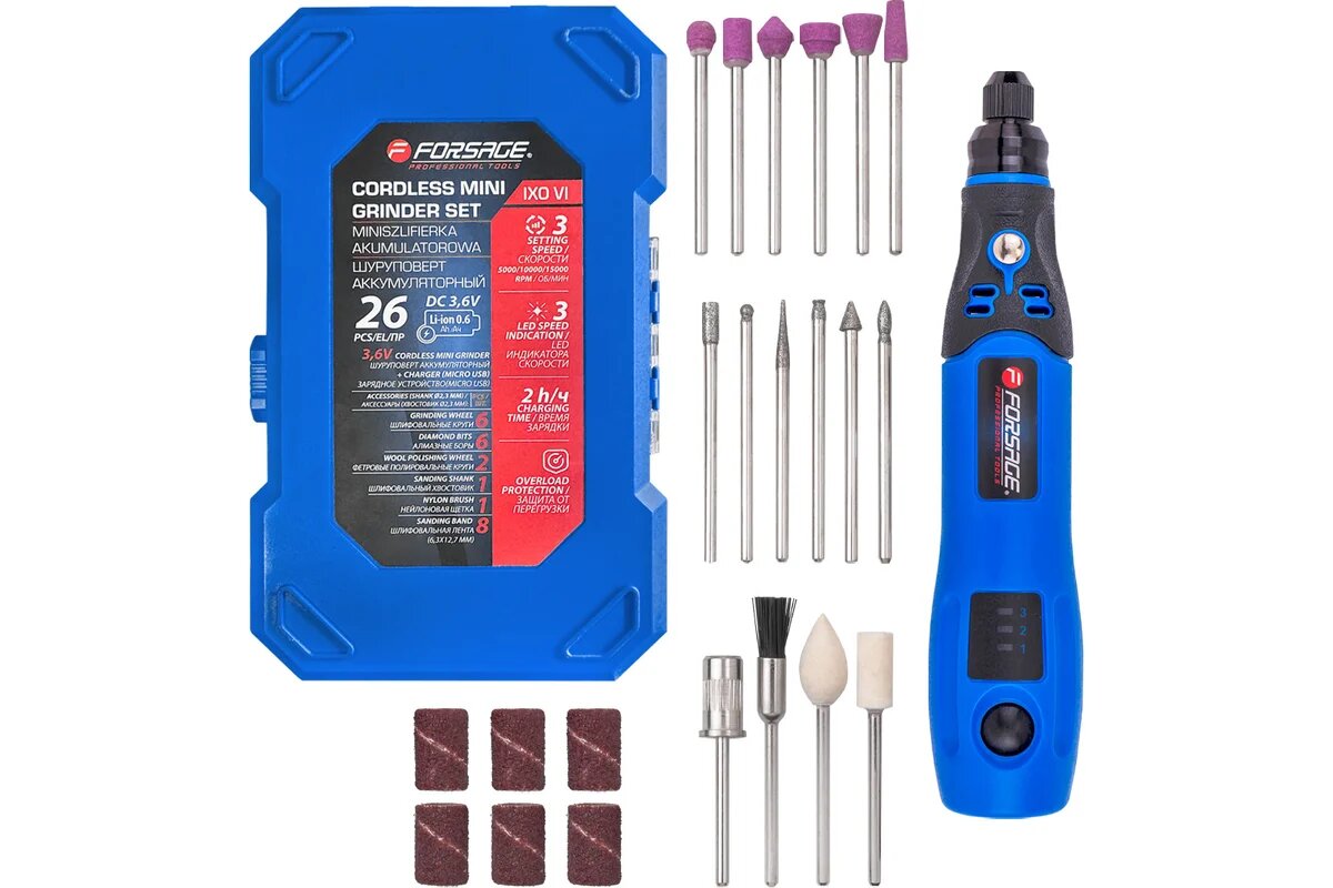 Гравер аккумуляторный Forsage IXO VI 3,6 В Li‑Ion 600Ah с комплектом 26 насадок: шлифование, полировка, гравировка, зачистка материалов в компактном кейсе