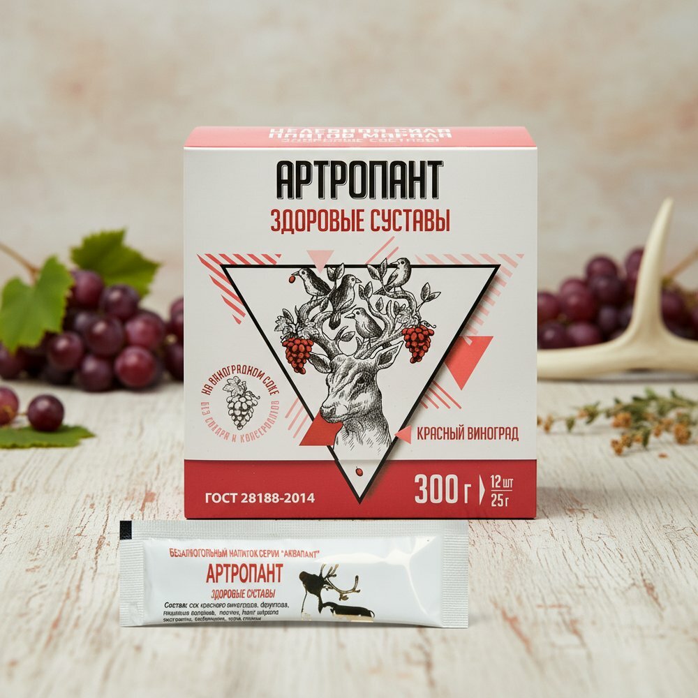 Артропант Здоровые суставы на виноградном соке, 300гр FP-04/5 Фито-ПаМ
