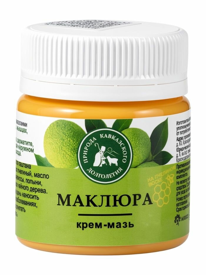 Крем-мазь маклюра Природа кавказского долголетия , пластик, 40 мл