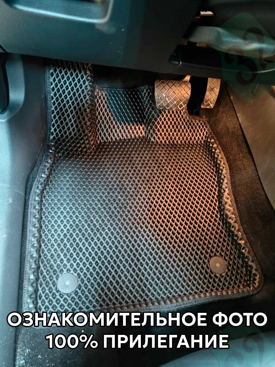 Коврики eva с бортом Skoda Fabia 2 2007-2014 эва ромб с бортиком