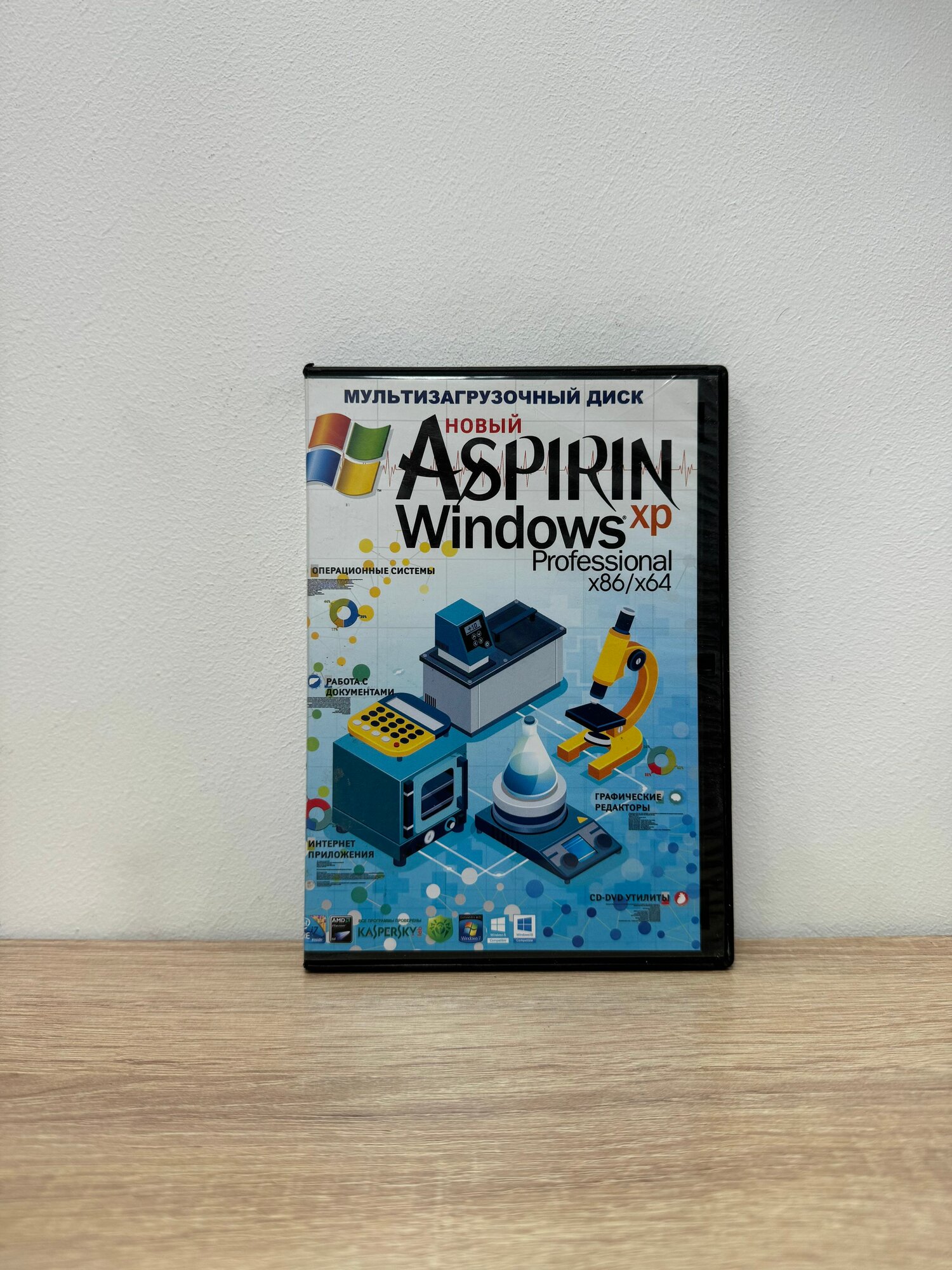 XP и программы на DVD диске — фото 1