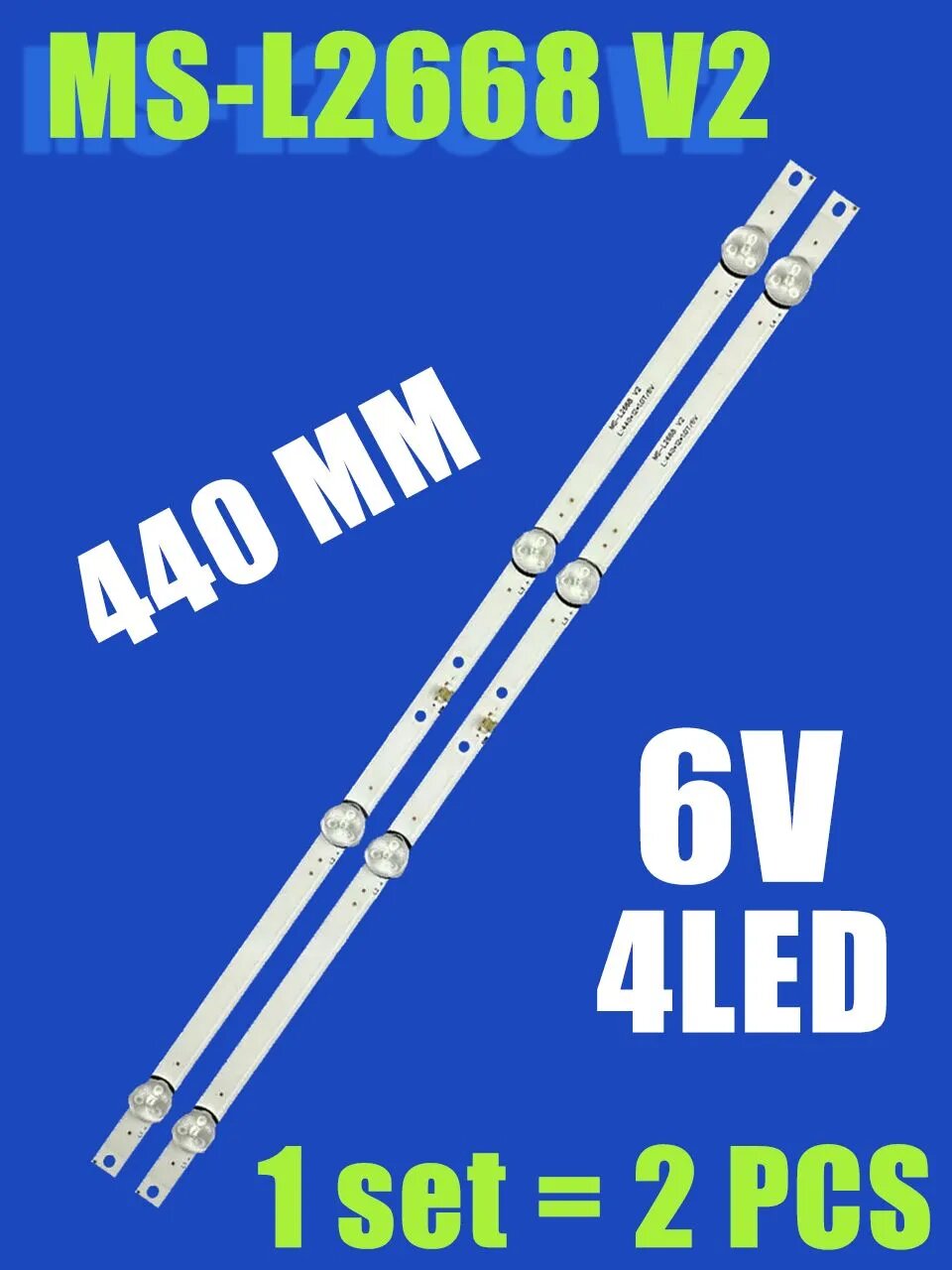 Светодиод для MS-L2668 V2 HL-00240A30-0401S-05 H24F7000E JL.D24041330-006AS-M UA24LEZ1T2 24HL4300HA PTV24SN04Z CX236DLEDM
