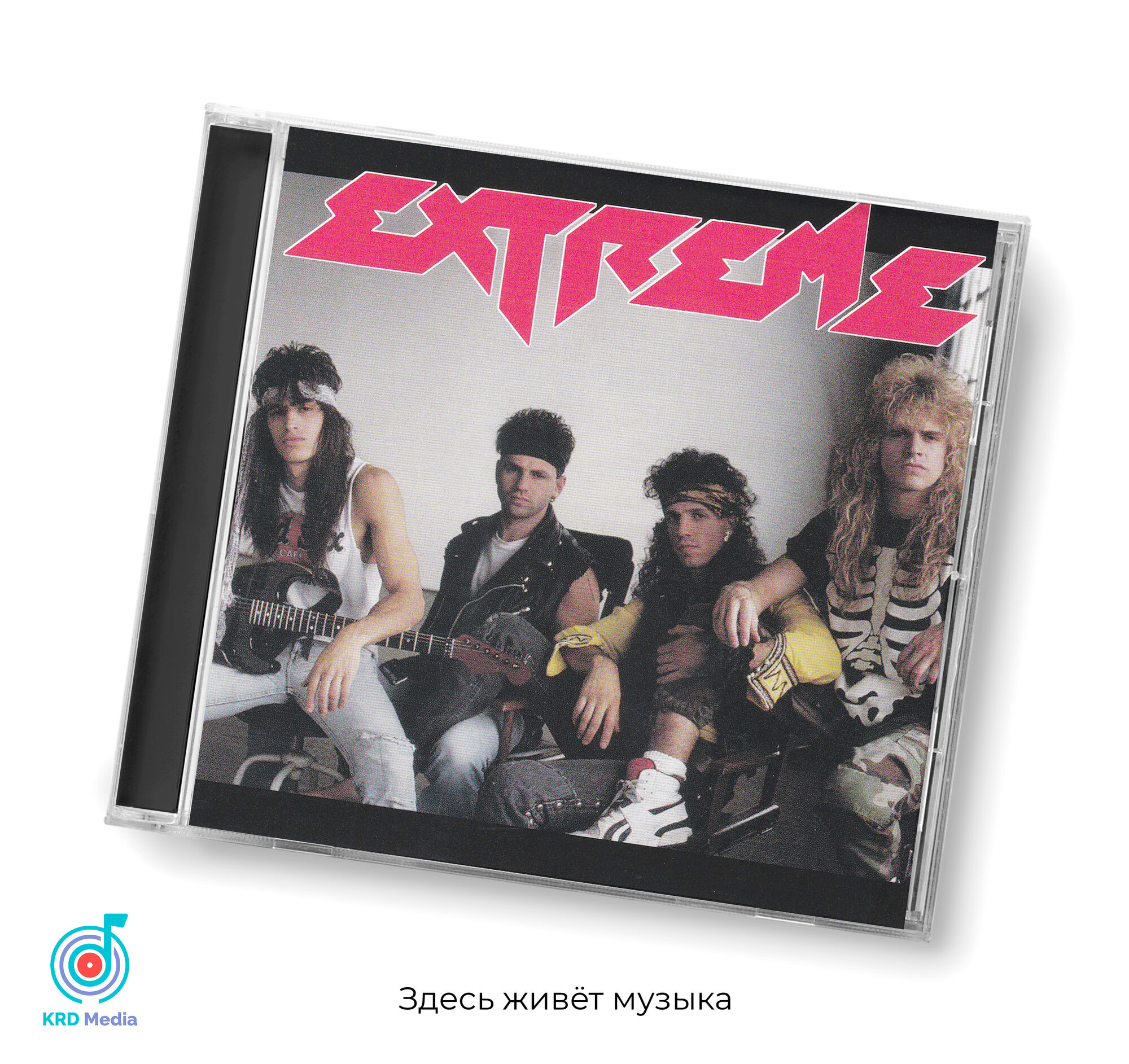 Extreme - Extreme, 1989, 12-page, CD-Аудио