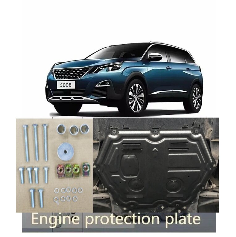 Защита двигателя и КПП, арт. Peugeot 5008, 1 шт.