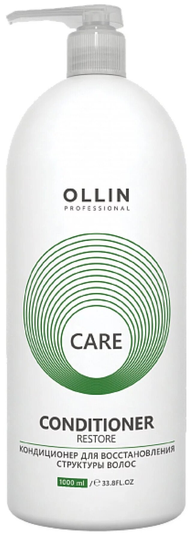 OLLIN Professional кондиционер для восстановления структуры волос Care Restore, 1000 мл