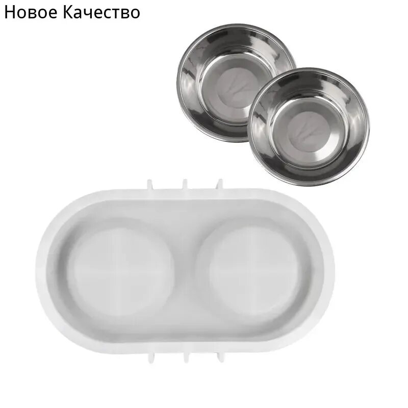 Настраиваемая силиконовая форма для корма домашних животных набор творчества из цемента и гипса
