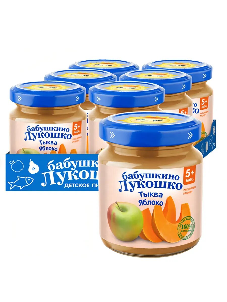 Пюре детское Бабушкино лукошко Тыква с яблоком, с 5 месяцев, 6 шт.