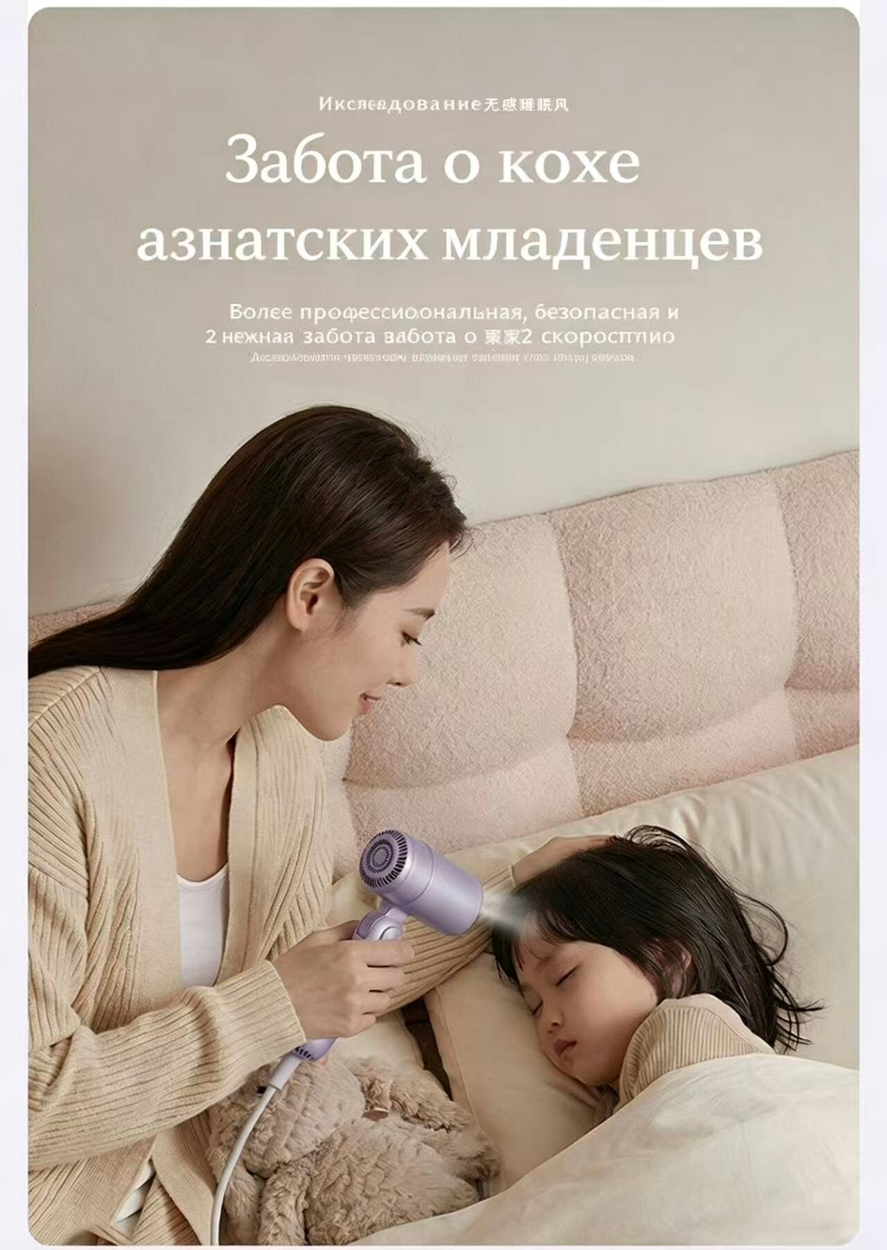 Фен для волос высокоскоростной, складной, мощный ветер 65 м/с, быстрая сушка, компактный