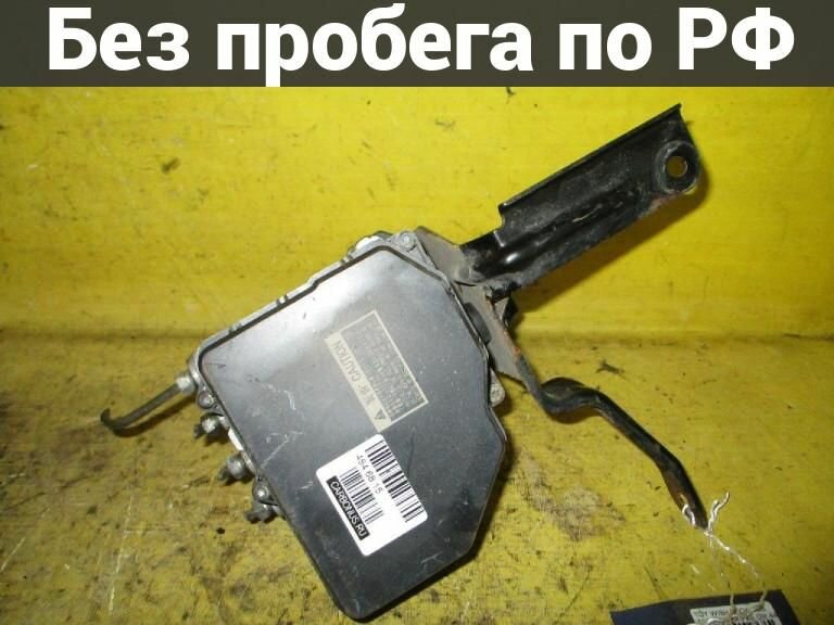 Блок ABS с пробегом Toyota Wish ZGE20G