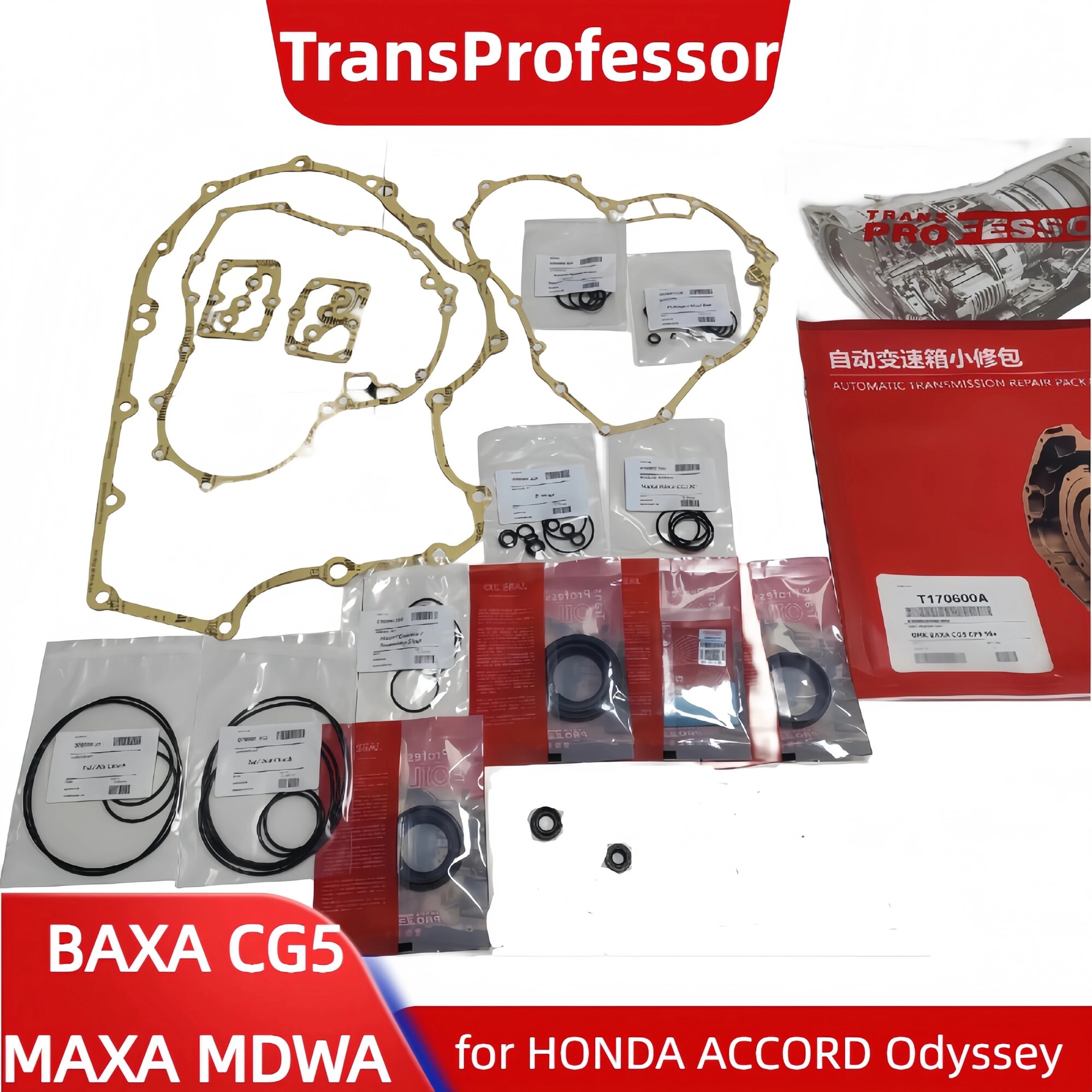 Комплект для капитального ремонта трансмиссии BAXA MAXA CG5 для HONDA ACCORD Odyssey Prelude, прокладки и уплотнители TransProfessor OHK, автомобильные аксессуары