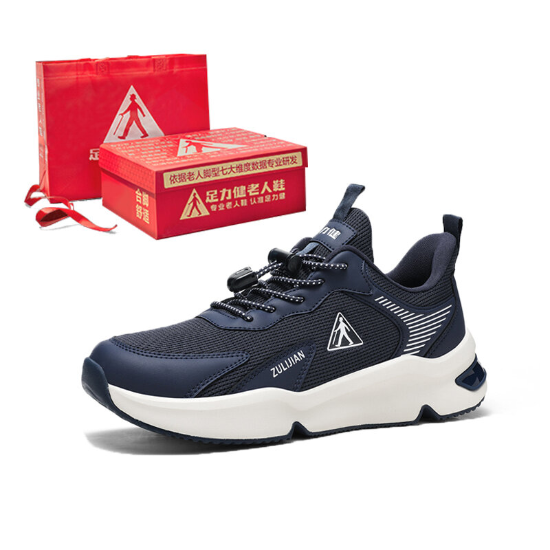 Кроссовки Adrenaline GTS 15
