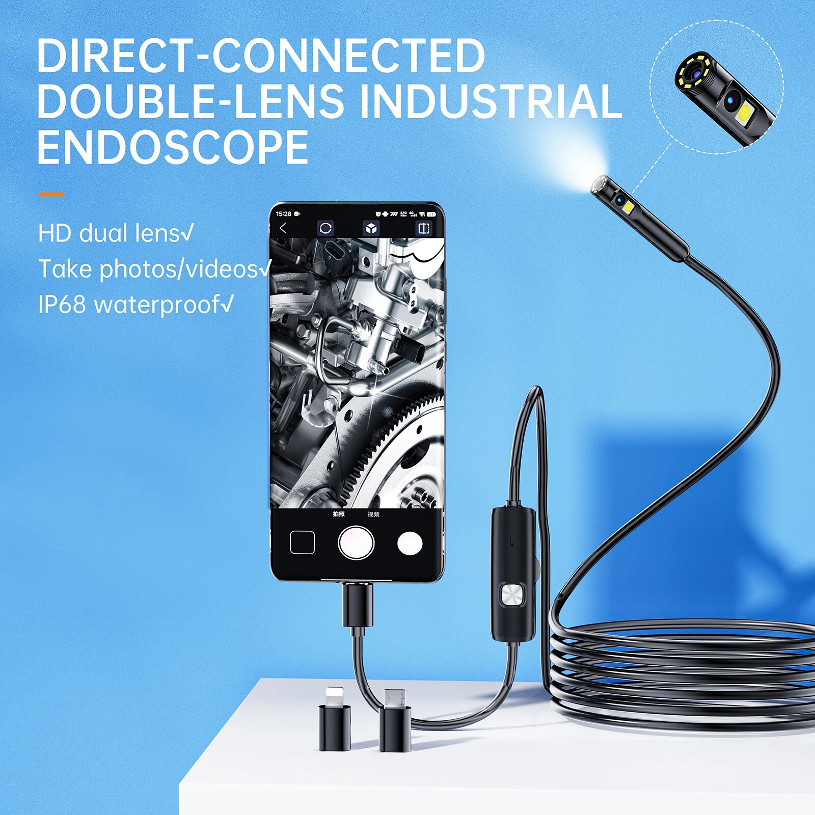 Эндоскоп камера 2MP, кабель 2м, dual lens