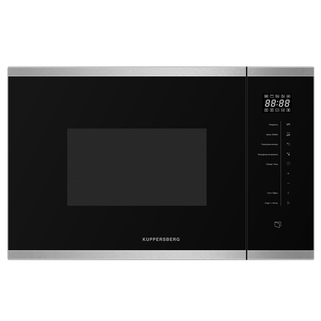 Встраиваемая микроволновая печь Kuppersberg HMW 651 BX