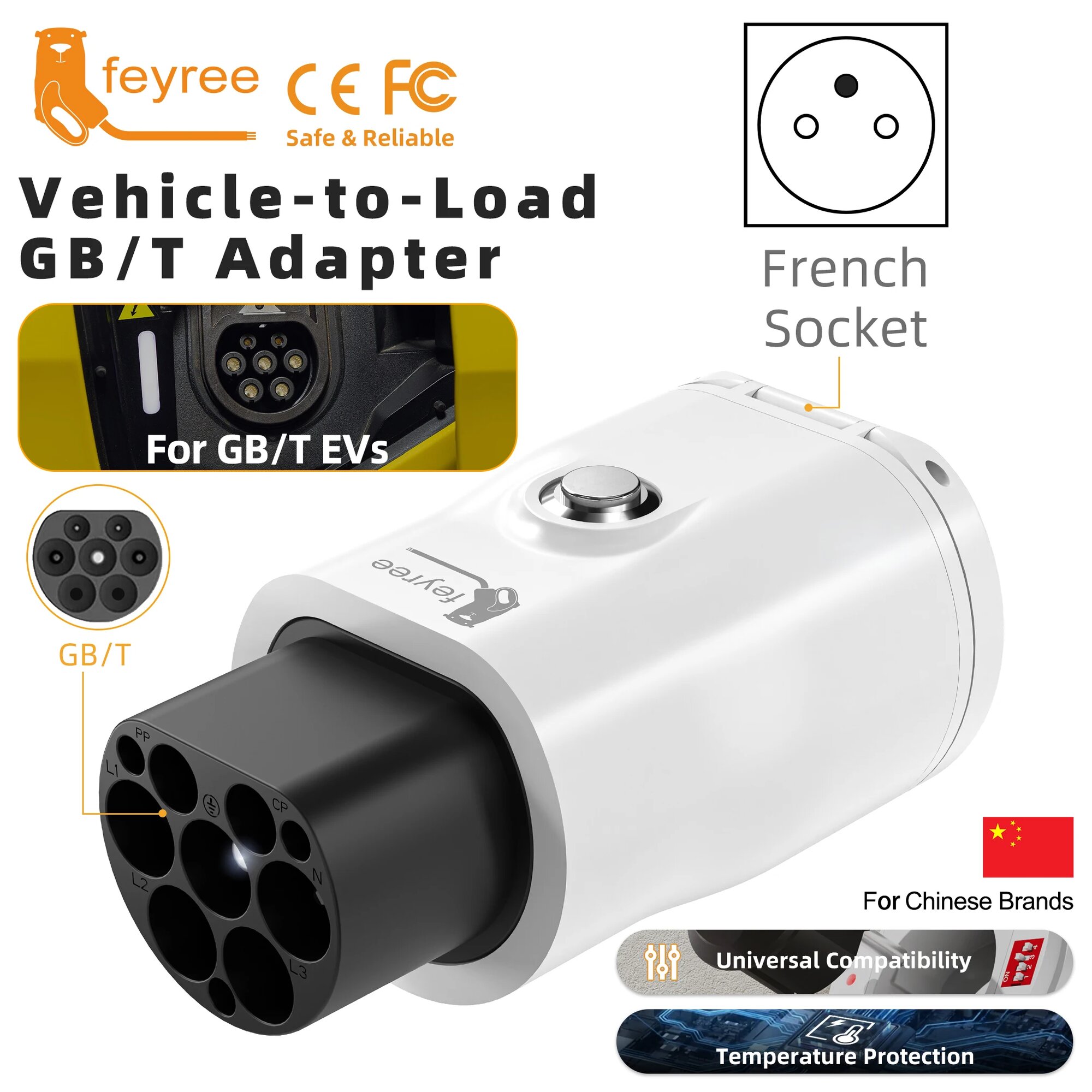 Адаптер Feyree GB/T для электромобилей, French Socket