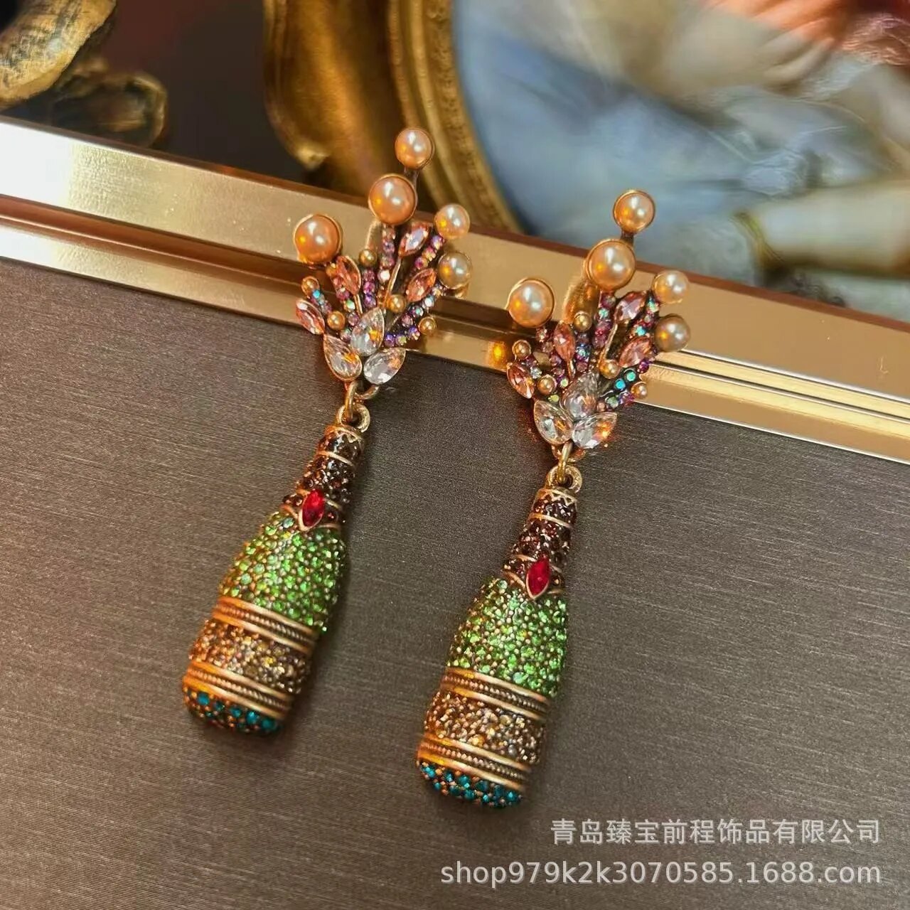 Серьги