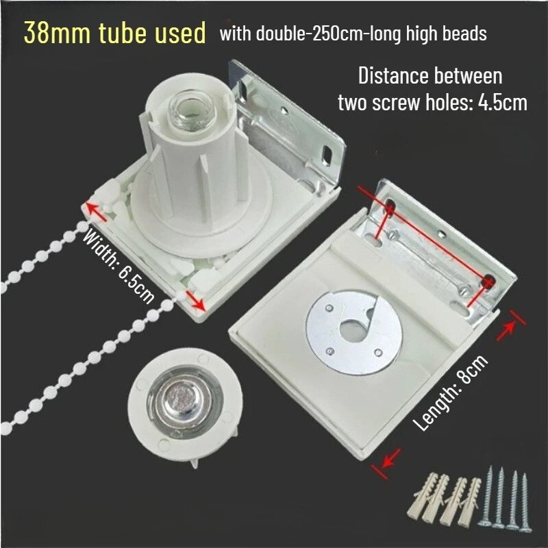Комплект для рулонных штор 38mm tube 250cm