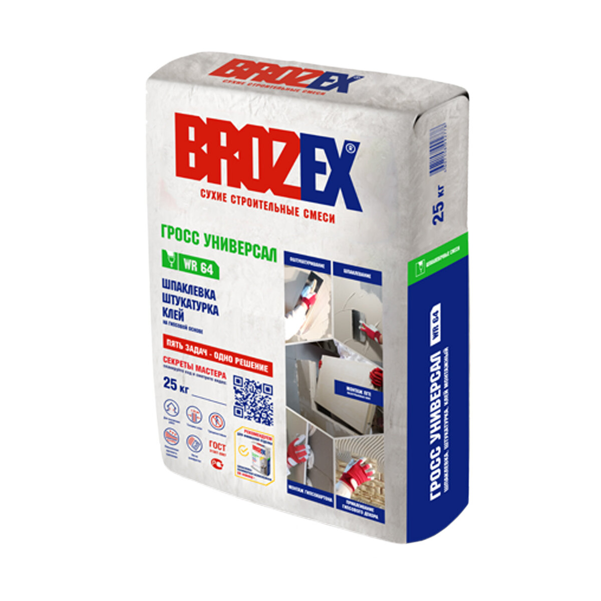 Шпаклевка гипсовая WR 64 финиш гросс универсал 25 кг BROZEX