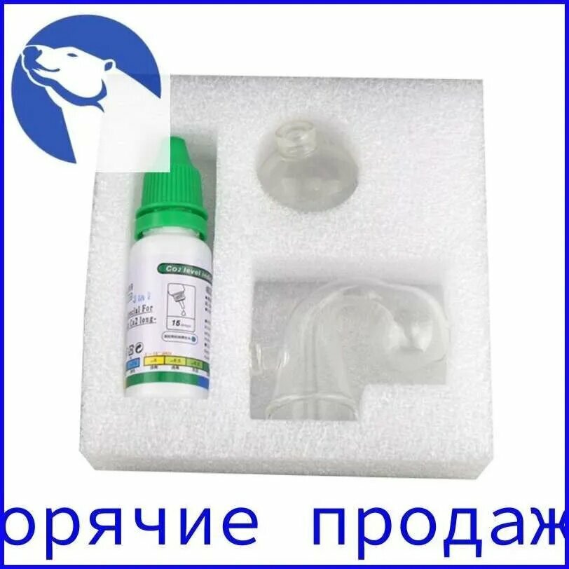 Жидкость для проверки концентрации CO2 в аквариуме - жидкость для проверки + детектор, 1 бутылка, Оборудование СО2