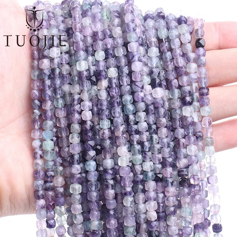 Бусины 9Colorful Fluorite 2 4x4mm(about 85pcs)