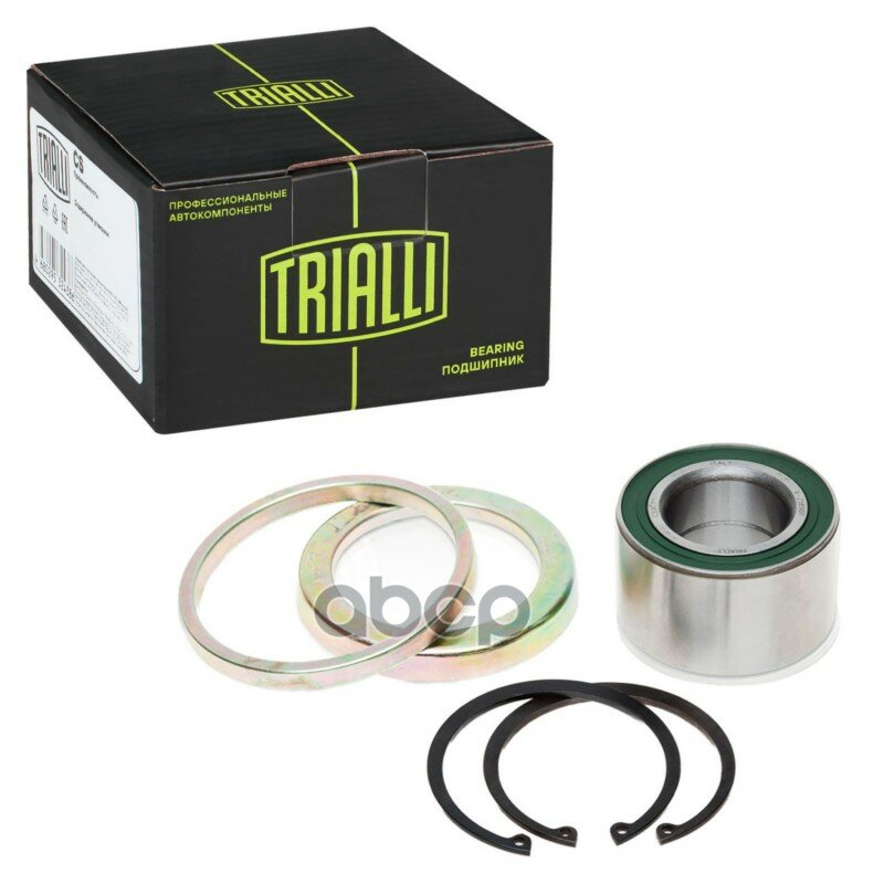 К-кт подшипника ступицы перед! ВАЗ 2108/2109/21099 Trialli арт. CS745