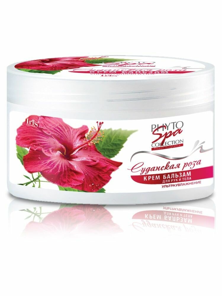 IRIS Крем-бальзам Phyto Spa Fragrance для рук и тела Суданская роза, 180 мл
