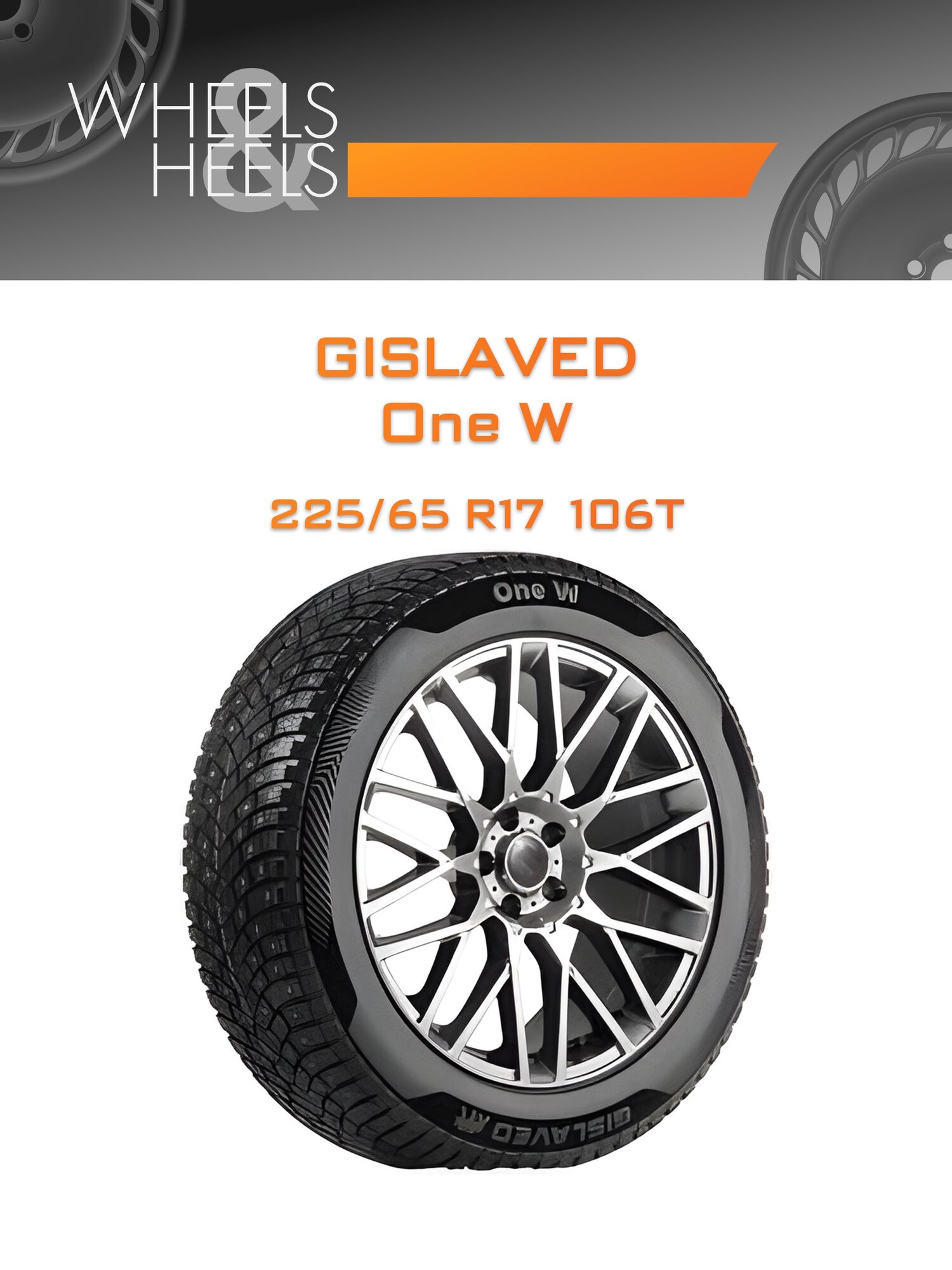 Шина автомобильная Gislaved One W 225/65 R17 106T XL WINTER Ш, зимняя, универсальная