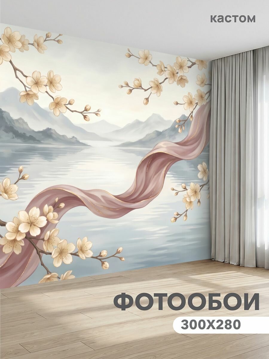 Фотообои на стену флизелиновые 3d Япония 300х270 см