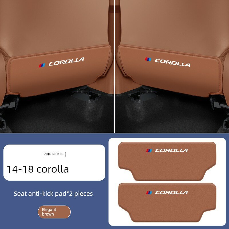 Защита сидений для Toyota Corolla 2014-2018, Коричневый, 2 шт, премиум микрофибра